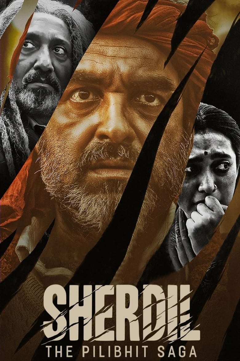 Shir Del - Doble Farsi - FilmeFarsi.com - Persian Dubbed | FarsiNama