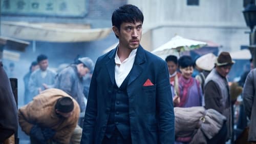 Mobarez: 3x10 - FilmeFarsi.com - Persian Dubbed | FarsiNama