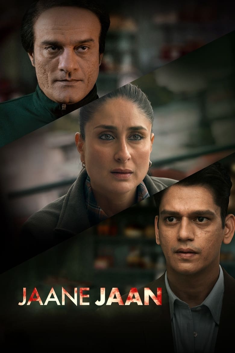 Jane Jan - FilmeFarsi.com - Persian Dubbed | FarsiNama