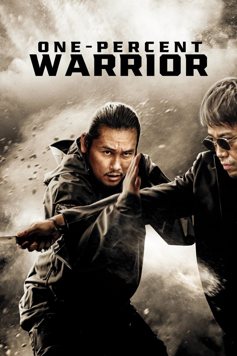 Jangjoye 1 Darsadi - FilmeFarsi.com - Persian Dubbed | FarsiNama