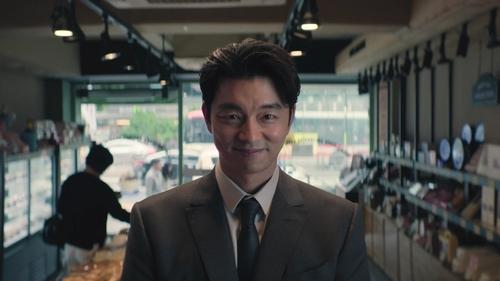 Bazi Morakab: 2x1 - FilmeFarsi.com - Persian Dubbed | FarsiNama