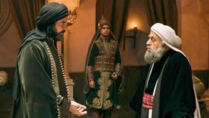 Muaviye - FilmeFarsi.com - Persian Dubbed | FarsiNama