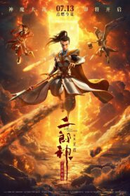 animation doble farsi Archives - FilmeFarsi.com - Persian Dubbed ...