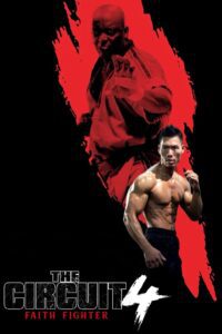 Madar 4 - Mobarez Iman - FilmeFarsi.com - Persian Dubbed | FarsiNama